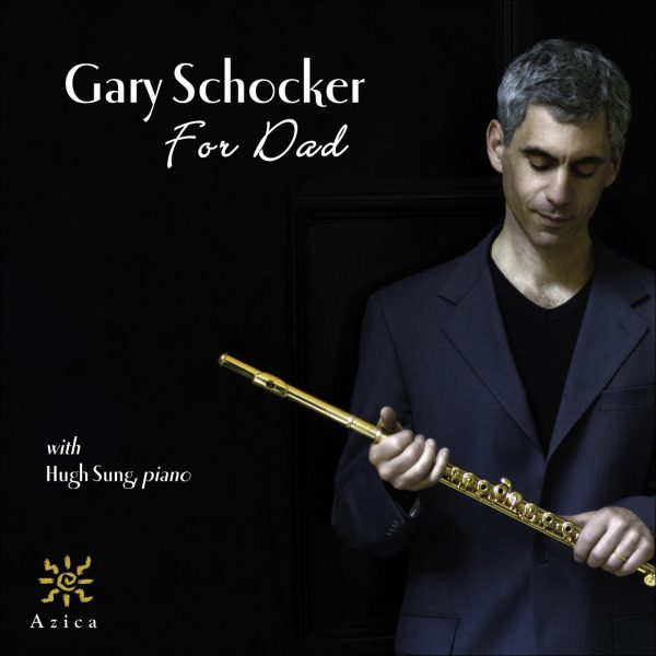 Discography - Gary Schocker